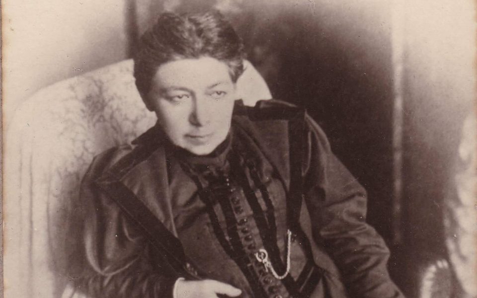 Archives and Collections | Royal Conservatoire of Scotland