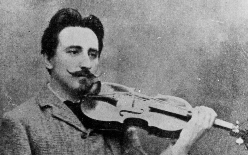 Archives and Collections | Royal Conservatoire of Scotland